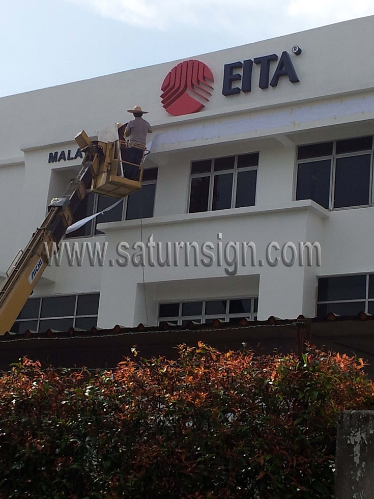 saturn sign tech & deco solutions