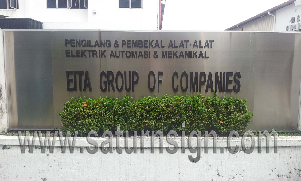 saturn sign tech & deco solutions